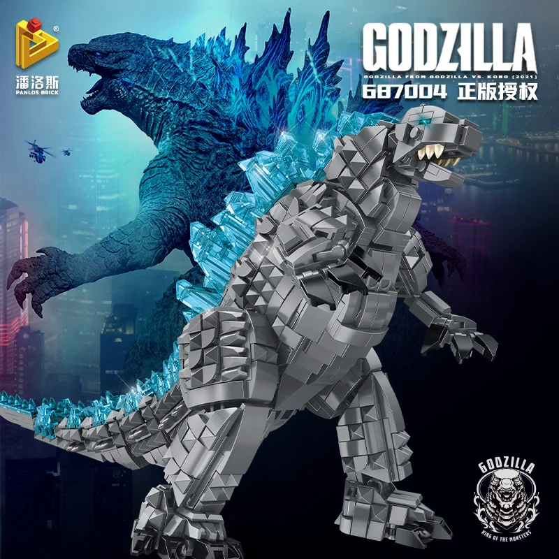 Big fire godzilla mini moc building block s Toys Building ...