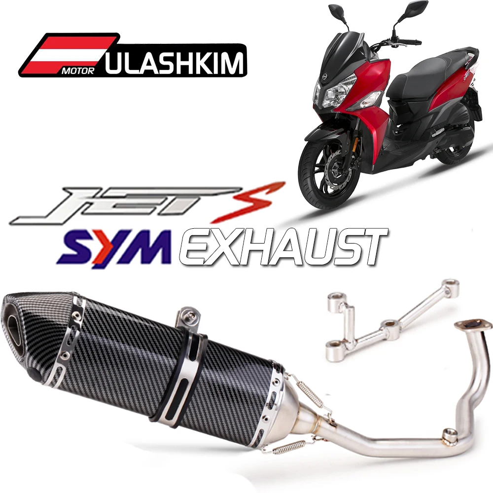 Sym Jet X 125 Exhaust Clearance Discounted | www.pinnaxis.com