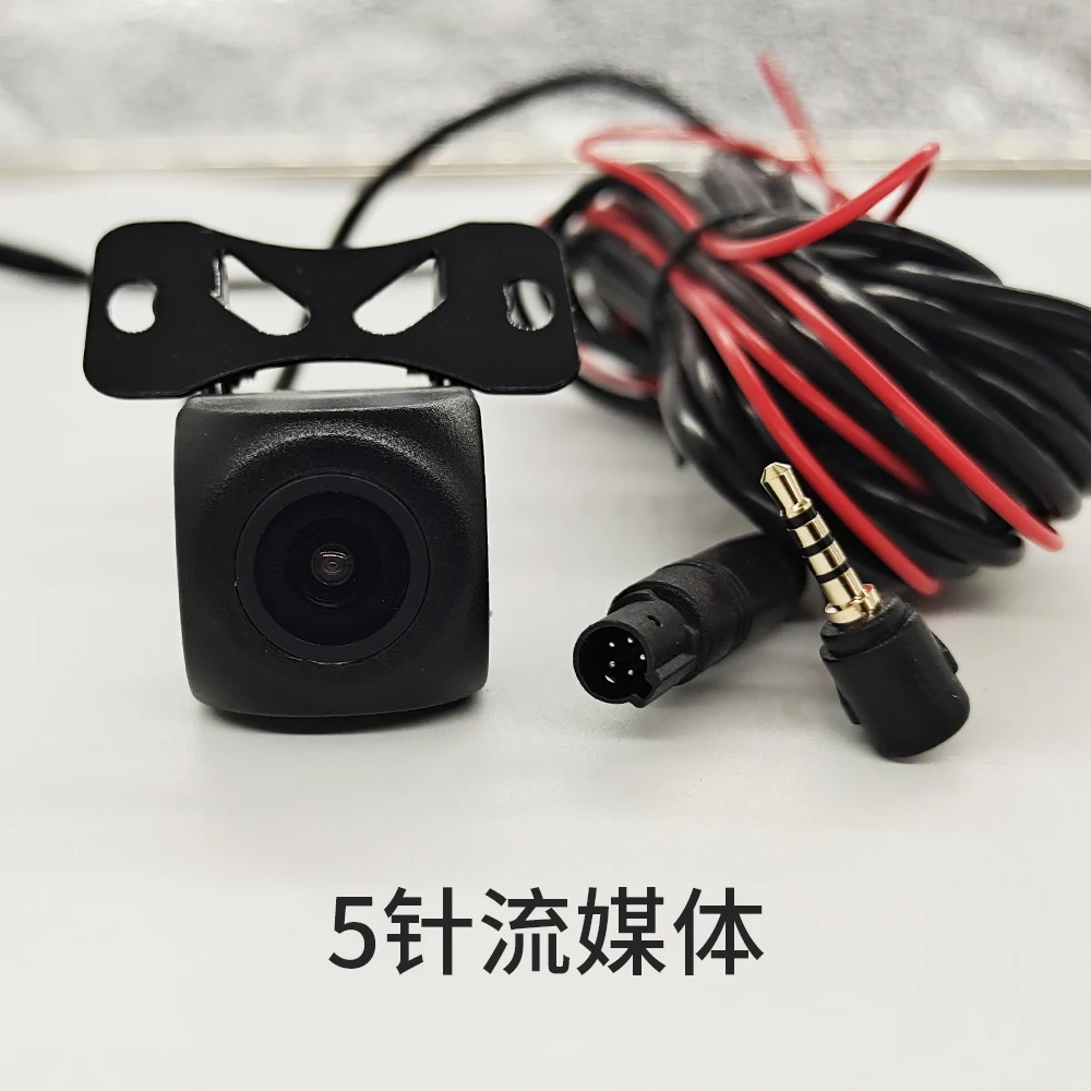 Hippcron 5pin 4/12LED Car Rear View Camera Night Vision CCD Waterproof ...