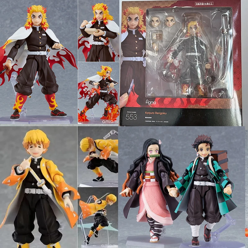 Figma Demon Slayer Figure Kimetsu no Yaiba Tanjirou 498 Kamado Nezuko ...