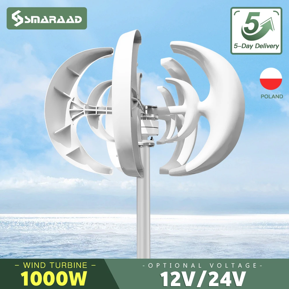 1kw-1000w-Vertical-Wind-Turbine-Generator-24V-12V-Magnetic-Dynamo-Free ...