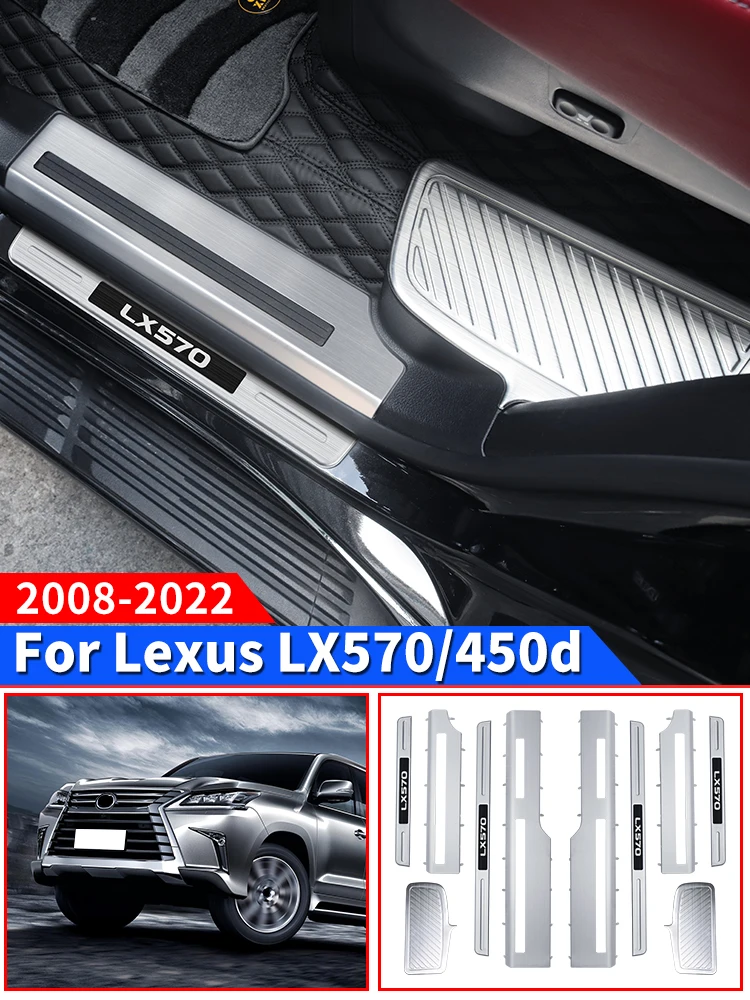 stainless steel car threshold protection For Lexus LX 570 LX570 LX450d ...
