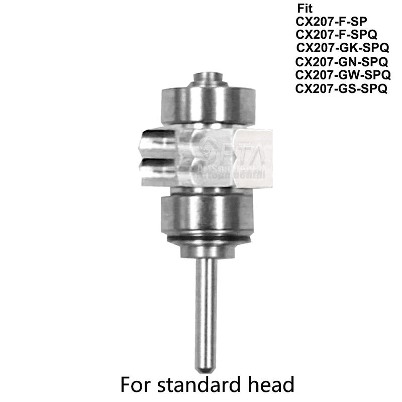 CX207 Rotor Dental Air Turbine Cartridge Rotor For COXO YUSENDENT Fiber ...