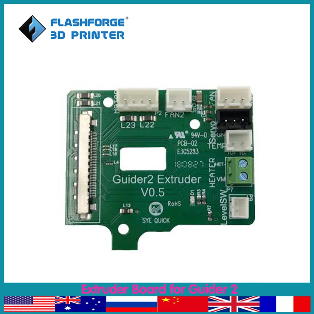 Flashforge-Extruder-Board-for-Guider-2.jpg