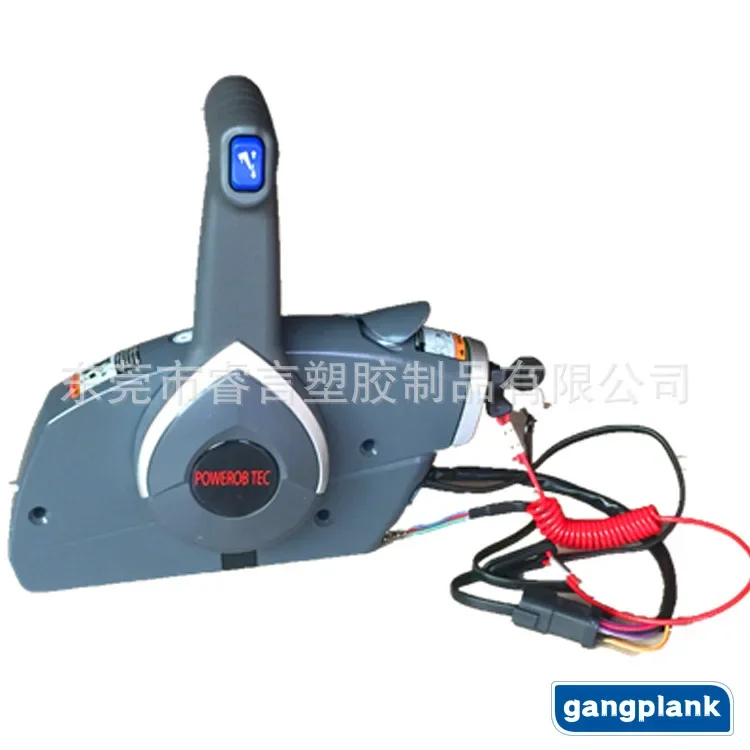 Outboard-Motor-Control-Box-5006180-for-BRP-Evinrude-Bombardier-Boat ...