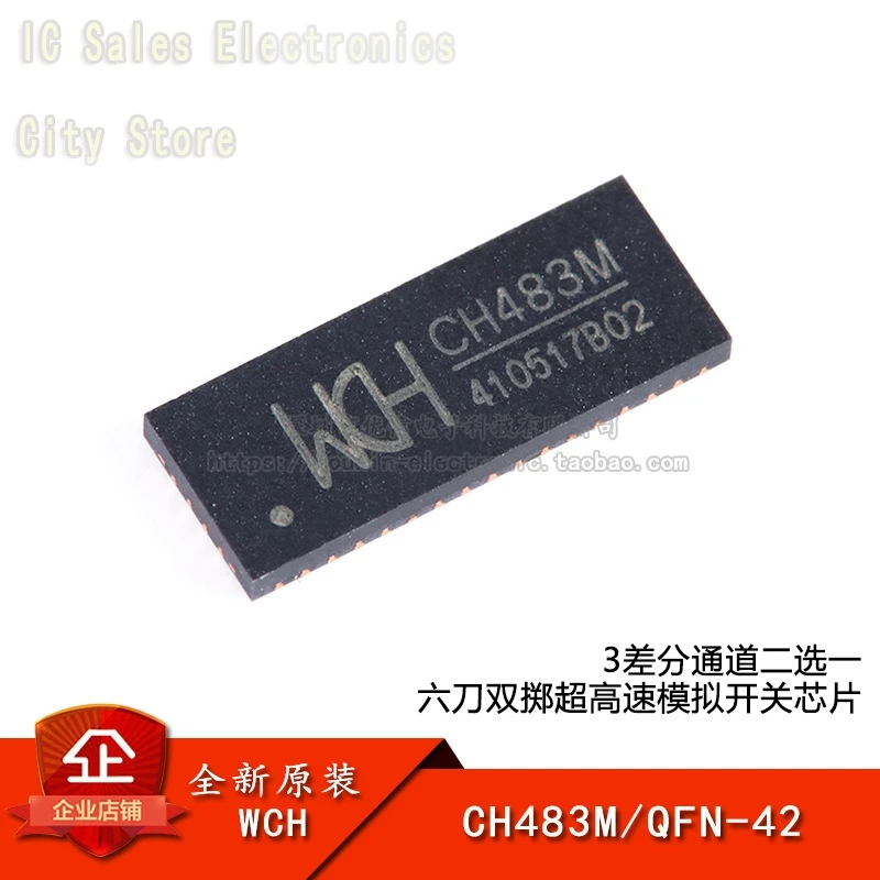 Original-CH483M-QFN-42-3-Differential-channel-two-choice-six-pole ...