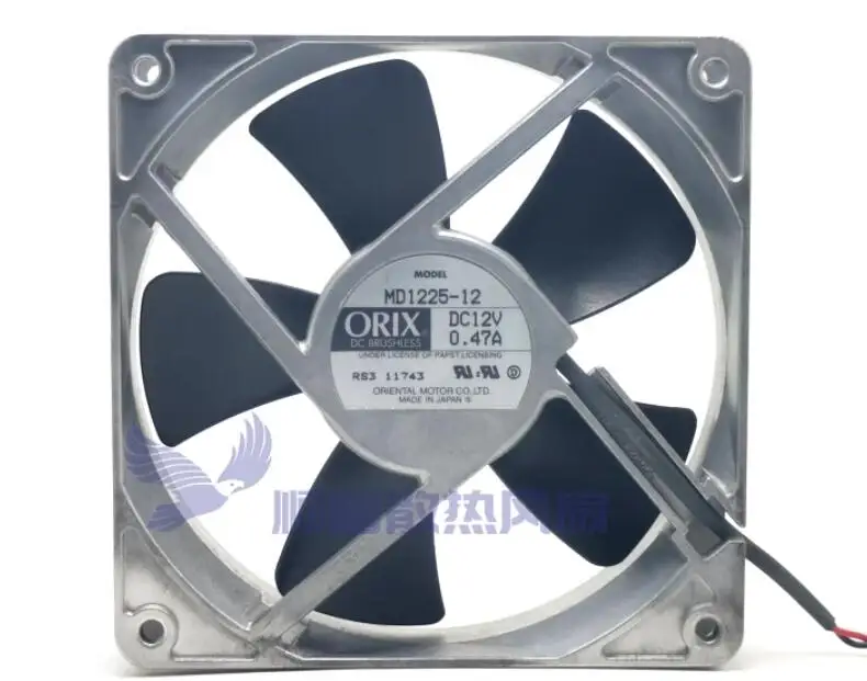 ORIX MD1225-12 AC 12V 0.47A 120x120x25mm 2-Wire Server Cooling Fan ...