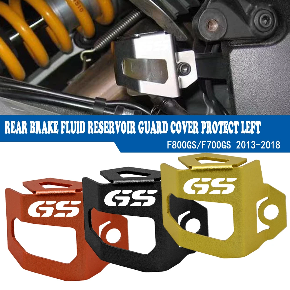 F800R-F-850-750-650-800-GS-Motorcycle-Rear-Brake-Fluid-Reservoir-Guard ...
