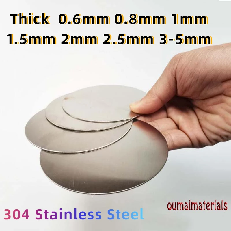 Thick 0.6mm 0.8mm 1mm 1.5mm 2mm 2.5mm 3-5mm Stainless Steel Circular Plate 304 Disc Plate ...