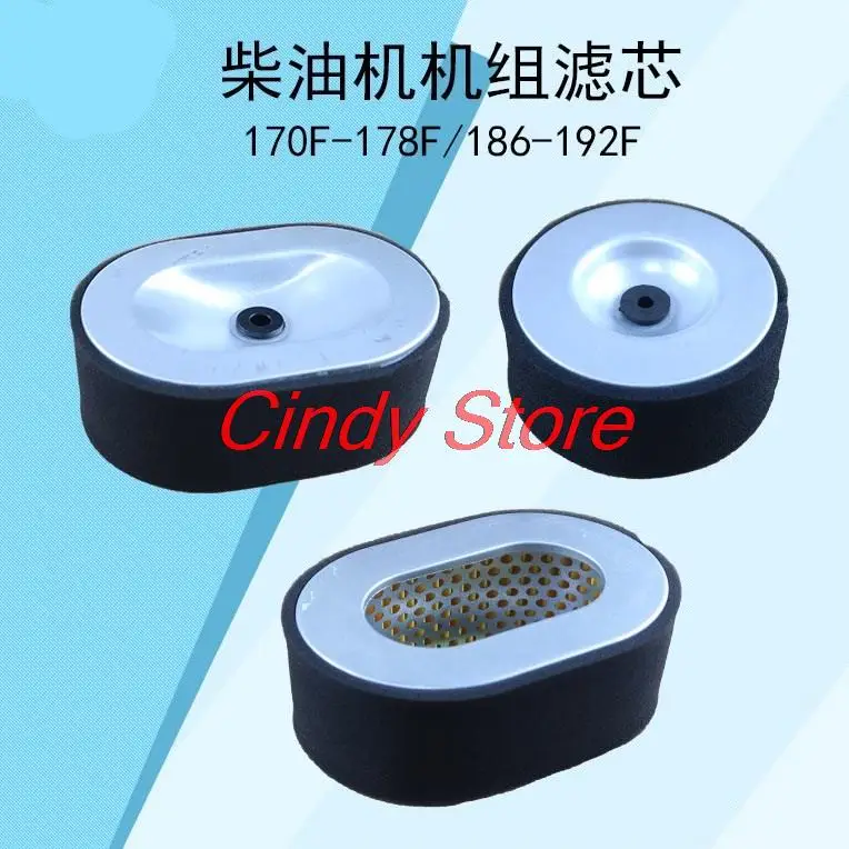 1PC-Air-Filter-Stainless-Steel-Replacement-Fuel-Oil-Filter-for ...