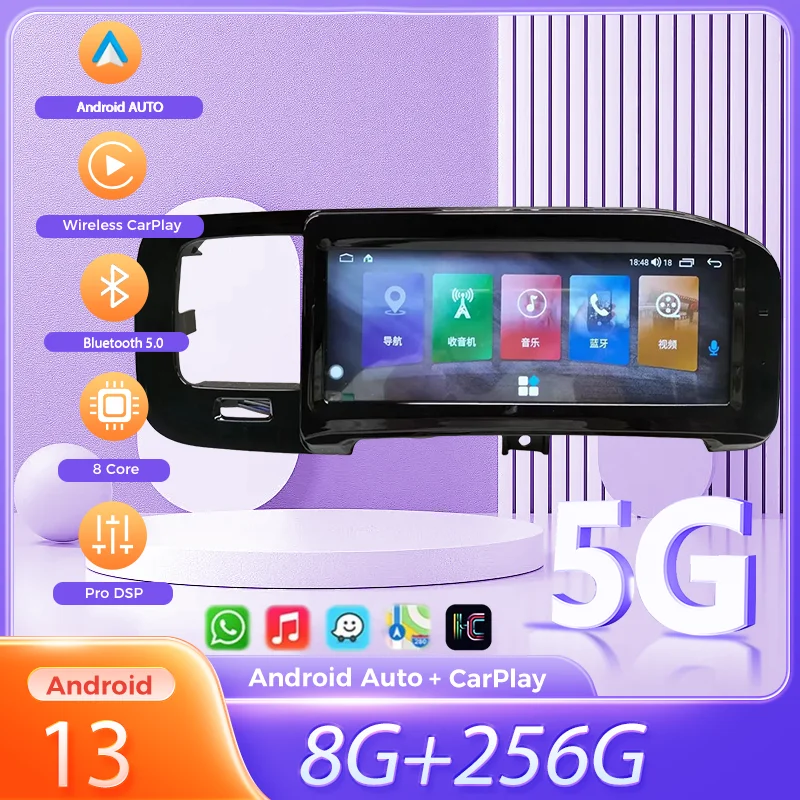 For Volvo S60 V60 2011-2017 LHD RHD Android 13.0 8+256GB Car GPS ...