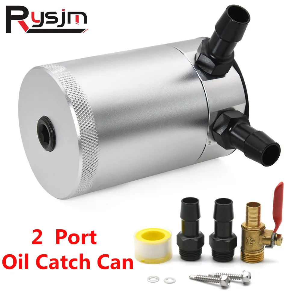 Black Universal Oil Catch Can Kit Compact Baffled 2-Port Aluminum ...