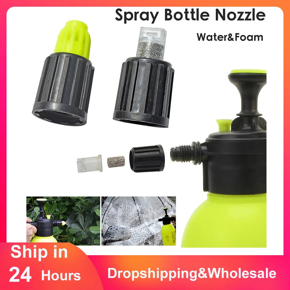 Foam Nozzle Hand Operated Pump Foam Sprayer Hand Pressurized Foam Water ...