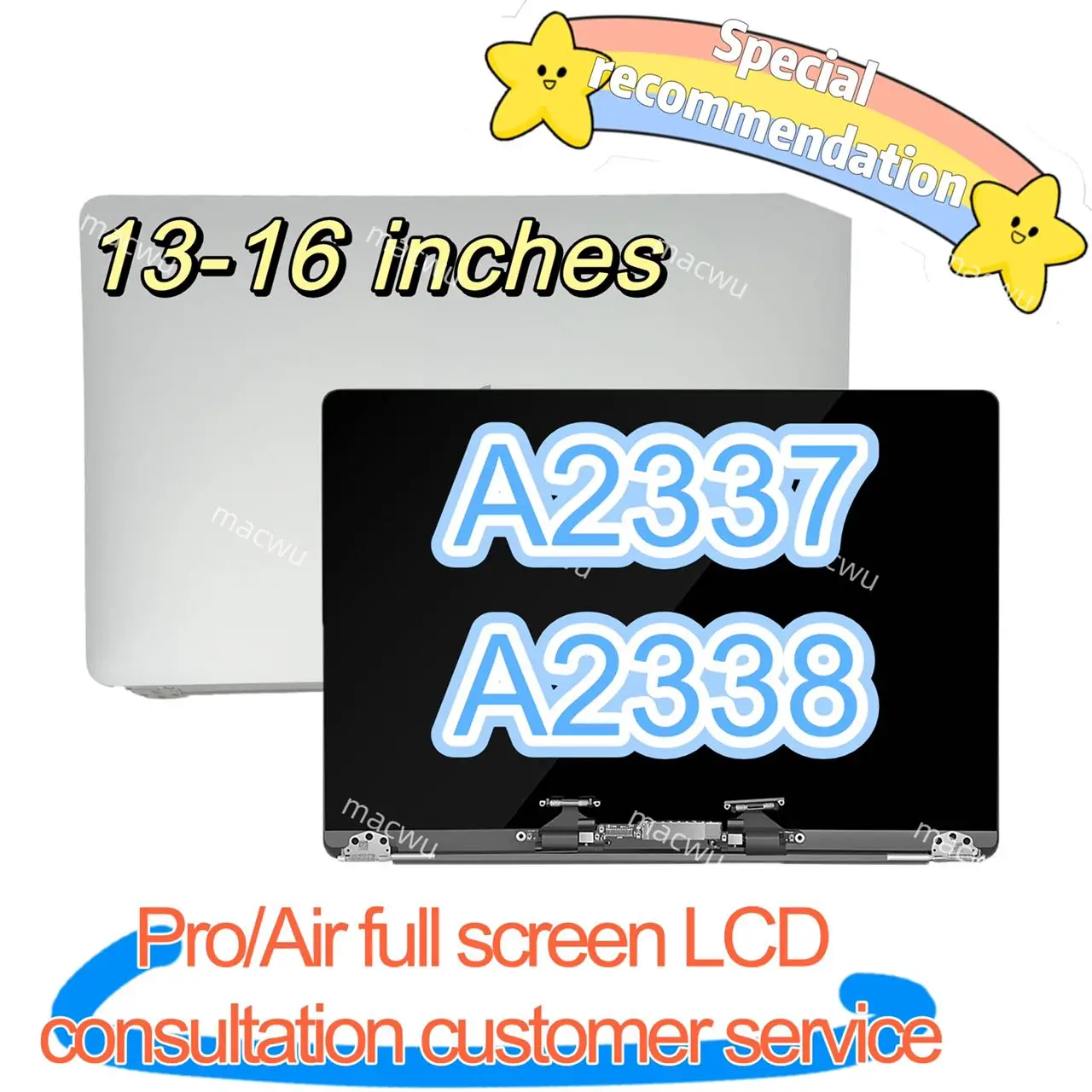 Store Home Products Feedback