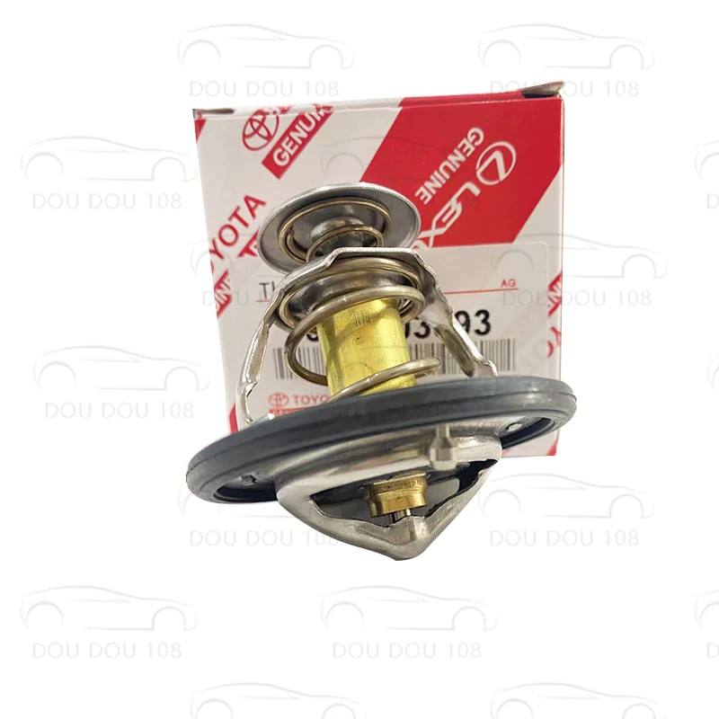 FOR Toyota Innova, Fortuner, Hilux 2005 - 2015, Toyota Vios, Yaris 2003 ...