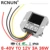 Rcnun Dc 8-40v To Dc 12v 13.8v 1a 3a 6a 10a 15a 20a 25a Boost Buck Converter Voltage Stabilizer ...