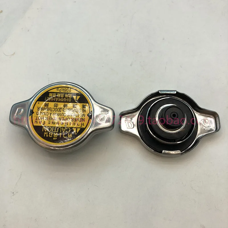 Tutup-Radiator-Tutup-Tangki-Air-untuk-Toyota-Crown-Camry-Reiz-Corolla ...