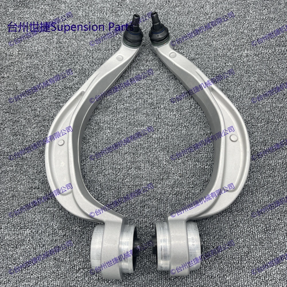 Set of 2 Front Lower Control Arms For Audi A6 C7 A7 2010-2018 4G0407693 ...