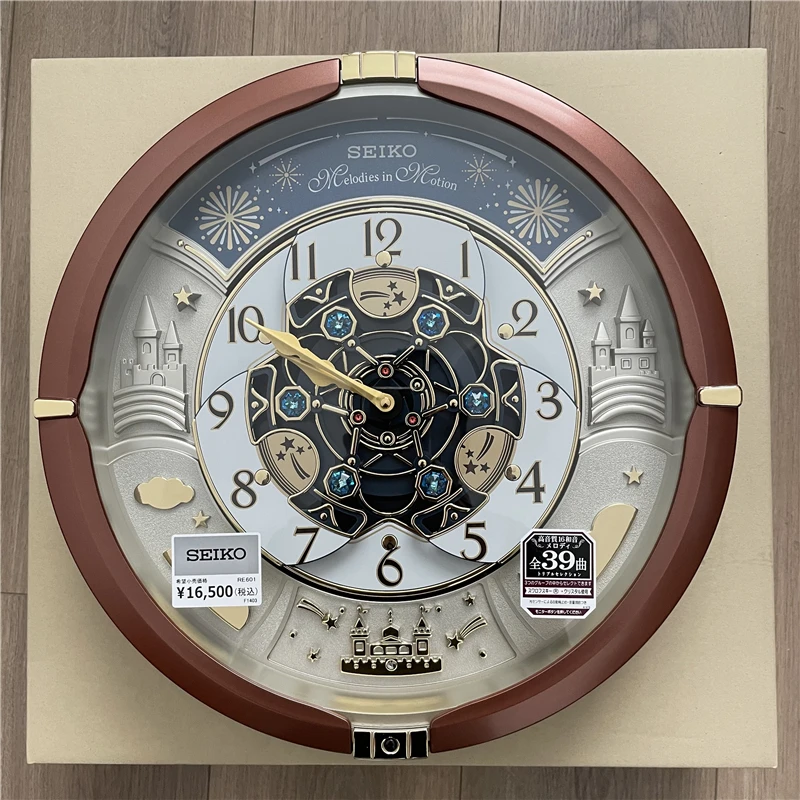 Seiko R Wave Alarm Clock