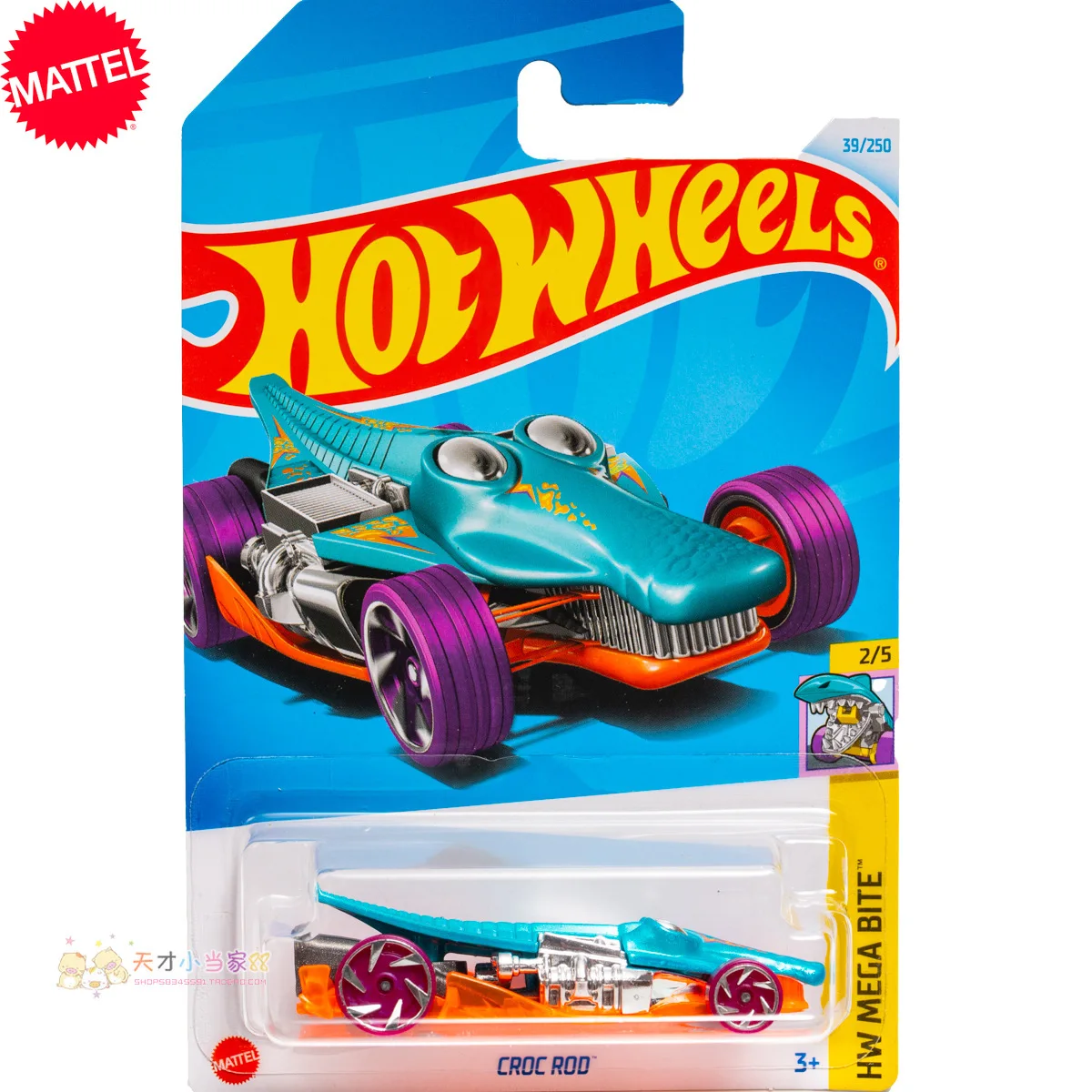 Mattel-Hot-Wheels-Let-s-Race-CROC-ROD-Car-39-HW-MEGA-BITE-1-64-veh.jpg