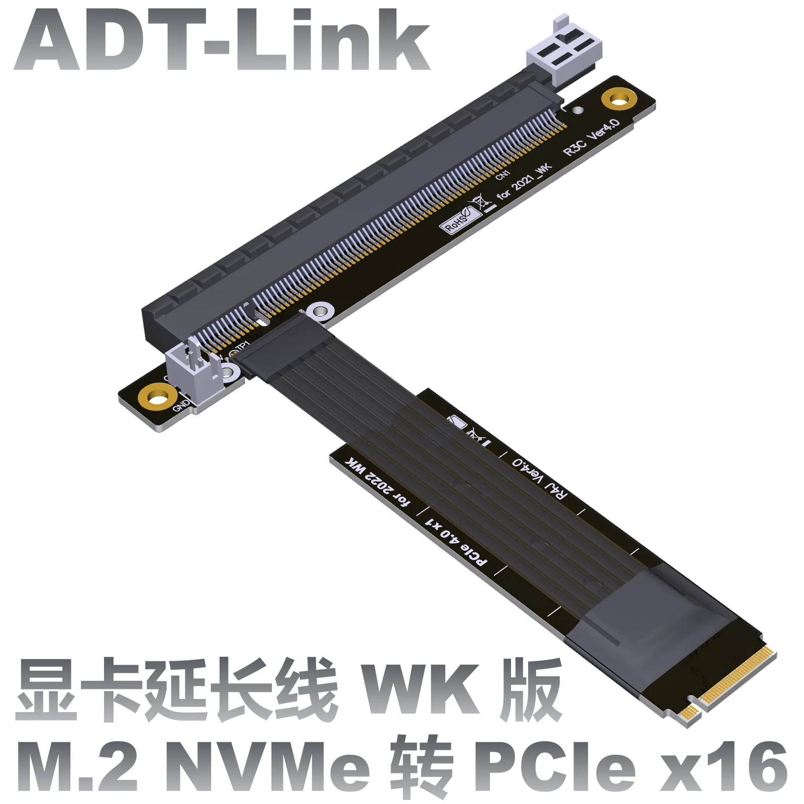 Adaptador-elevador-de-v-deo-PCI-Express-4-0-M-2-NVMe-a-M-2-Key.jpg