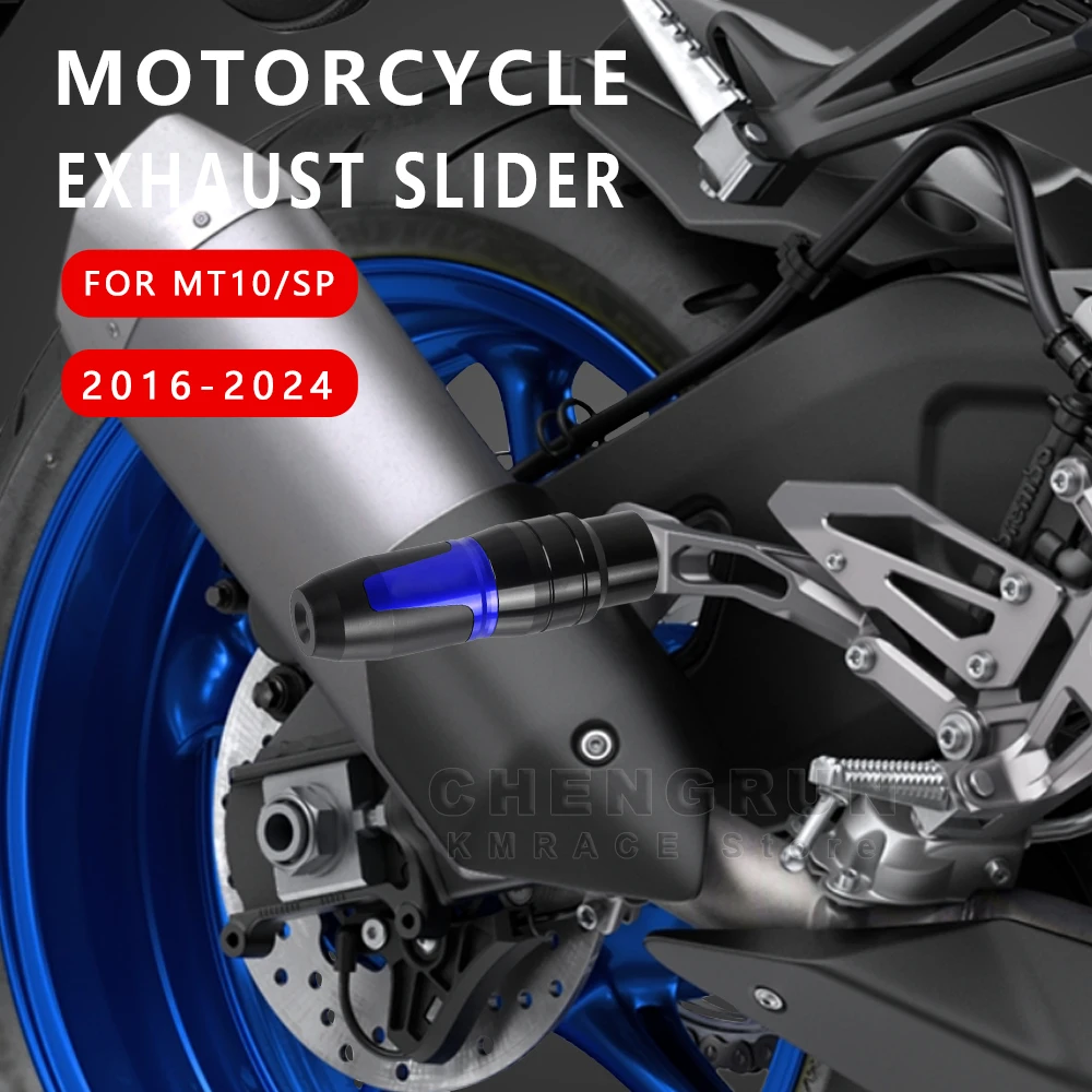 Exhaust-Slider-Aluminum-Falling-Protection-for-Yamaha-MT-10-Accessories ...