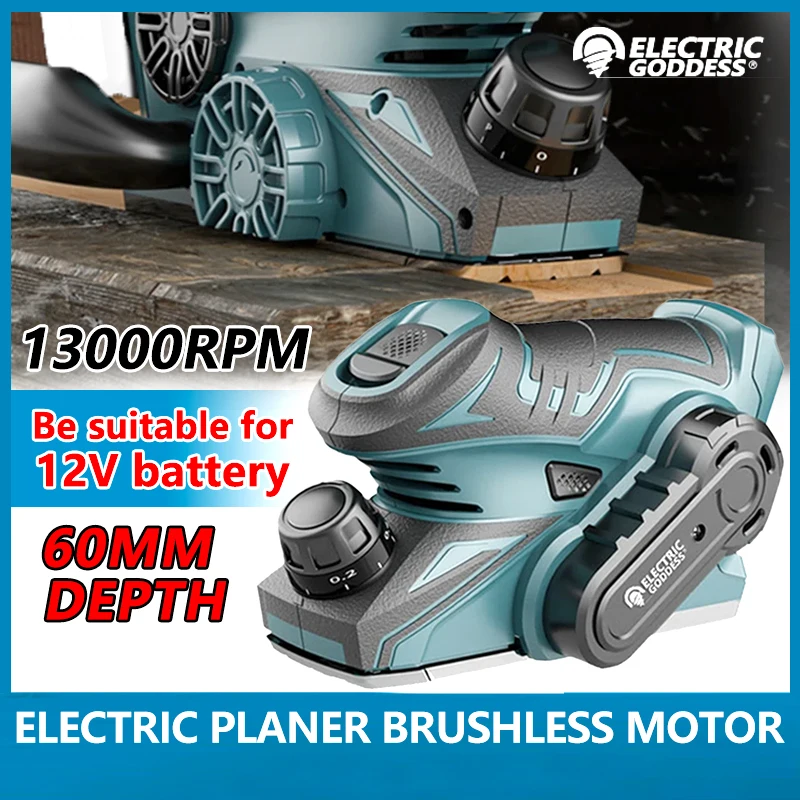 Electric-Goddess-Brushless-Mini-Electric-Planer-Cordless-Handheld ...