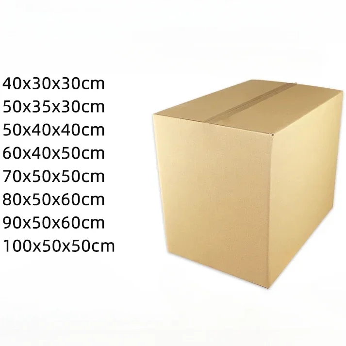 5pcs Extra Large Moving Cardboard Boxes 5-layer Thick Hardened Storage ...