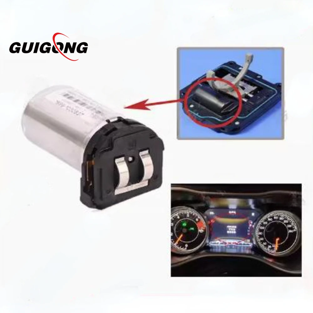 GUIGONG 68369691AD Transfer Case Actuator Motor P88571T18075091208 For ...