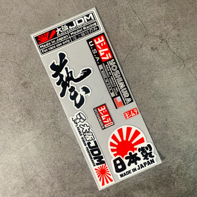 Chia sẻ với hơn 75+ sticker jdm japan dễ làm nhất - Co-Created English