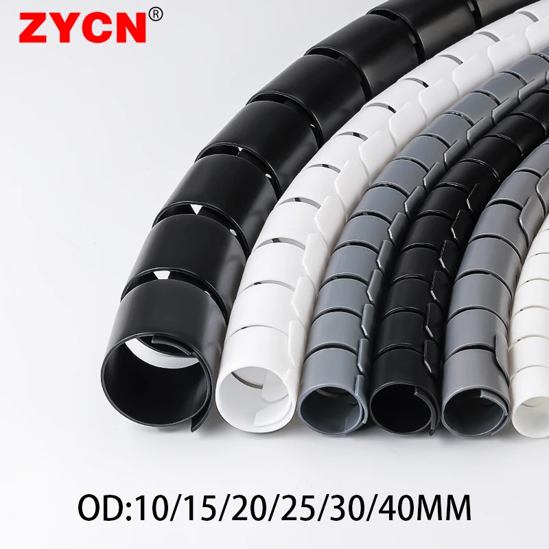 10/15/20/25/30/40mm 1m Line Organizer Pipe Protection Spiral Wrap ...