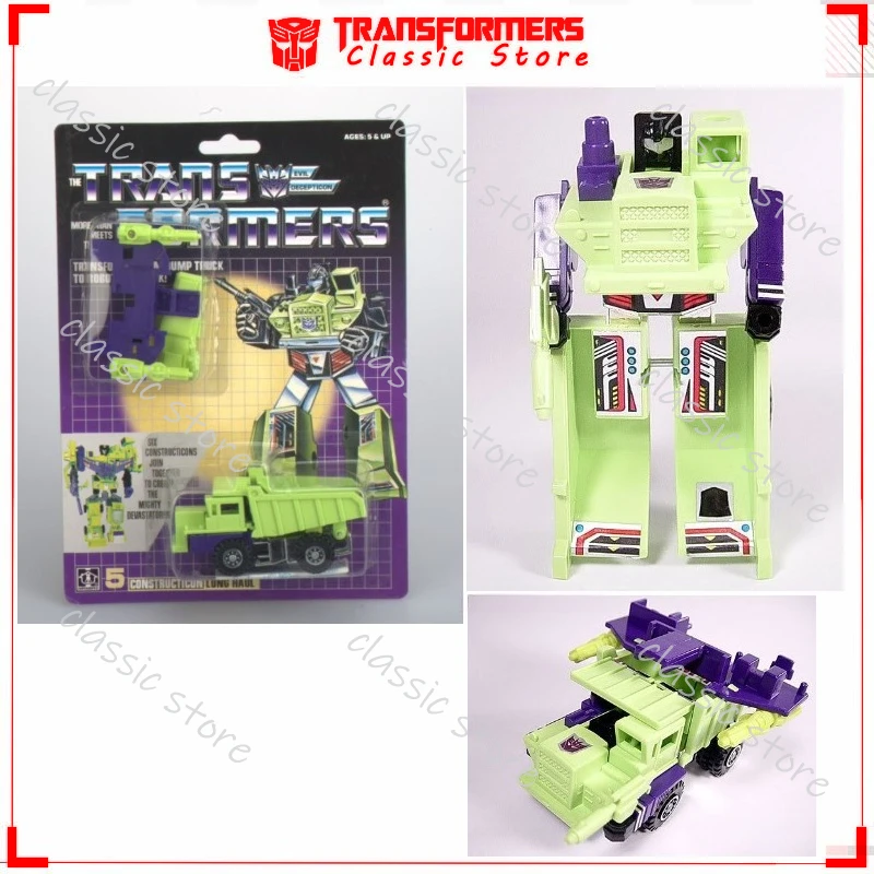In Stock Classic Transformers Toys G1 Reissue KO Edition Long Haul ...