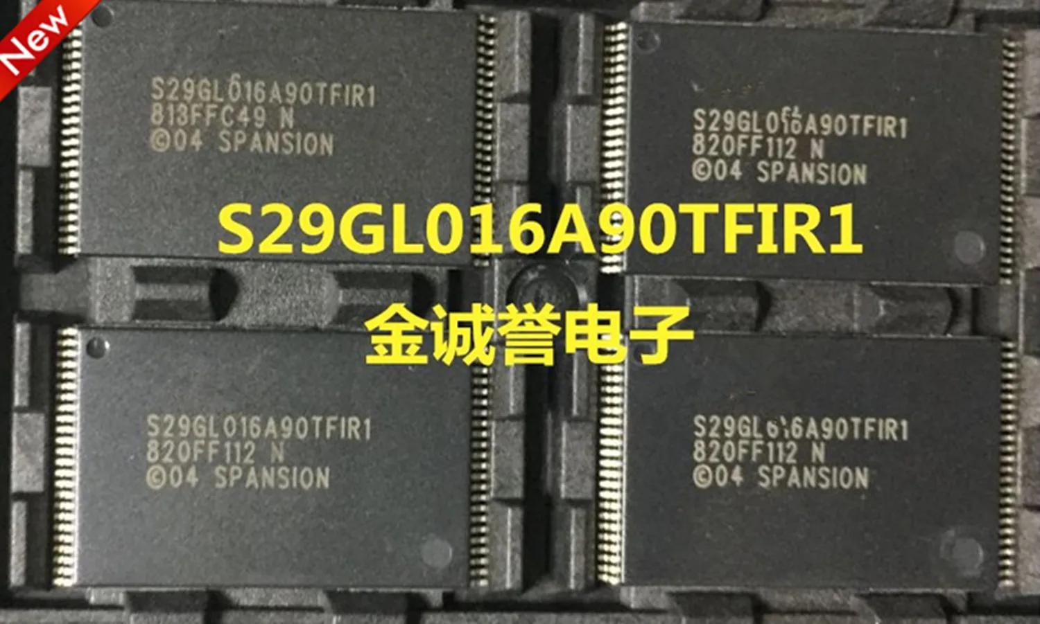 New-original-S29GL016A90TFIR1-Memory-chip.jpg