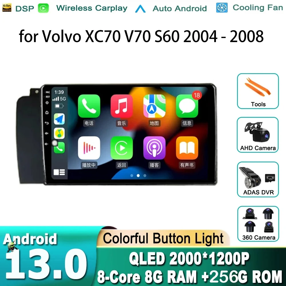 9-inch-Android-14-Multimedia-Navigation-Radio-Video-for-Volvo-XC70-V70 ...
