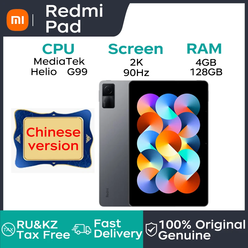 Xiaomi-Tableta-Redmi-Pad-de-10-6-pulgadas-90Hz-pantalla-2K-4G-128GB ...