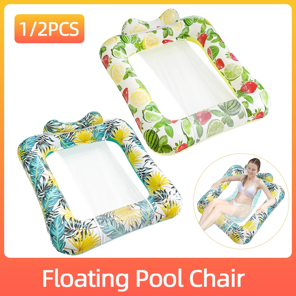 1-2pcs-Inflatable-Pool-Floats-Floating-Pool-Chair-Leakproof-Inflatable ...