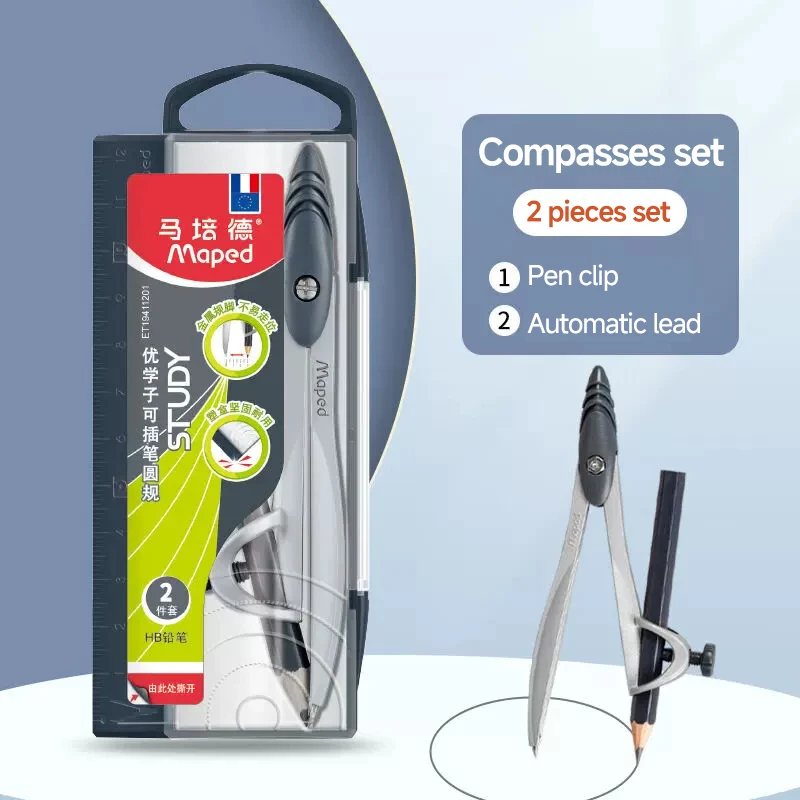 Maped-Metal-Study-Lead-Pencil-Compasses-Drafting-Tools-Math-Geometry-Drawing-School-Compasses ...