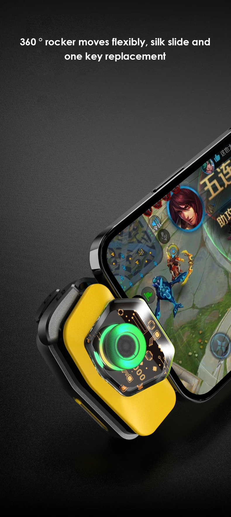 One Key Game Controller Double Side Key Design Anti Slip Chicken Eating ...