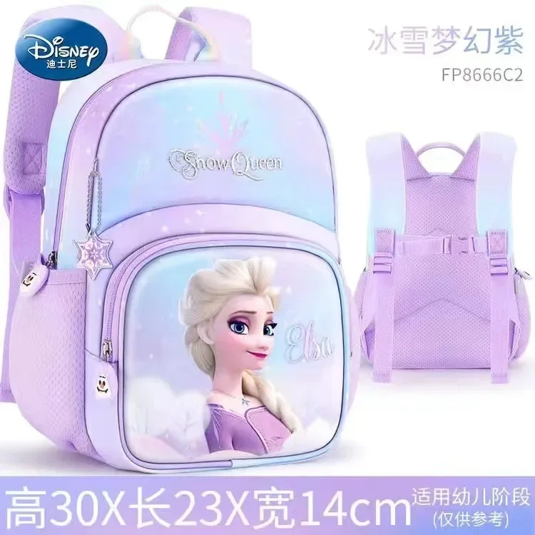 Disney-Children-s-Kindergarten-backpacks-Frozen-Girl-Elsa-Princess ...