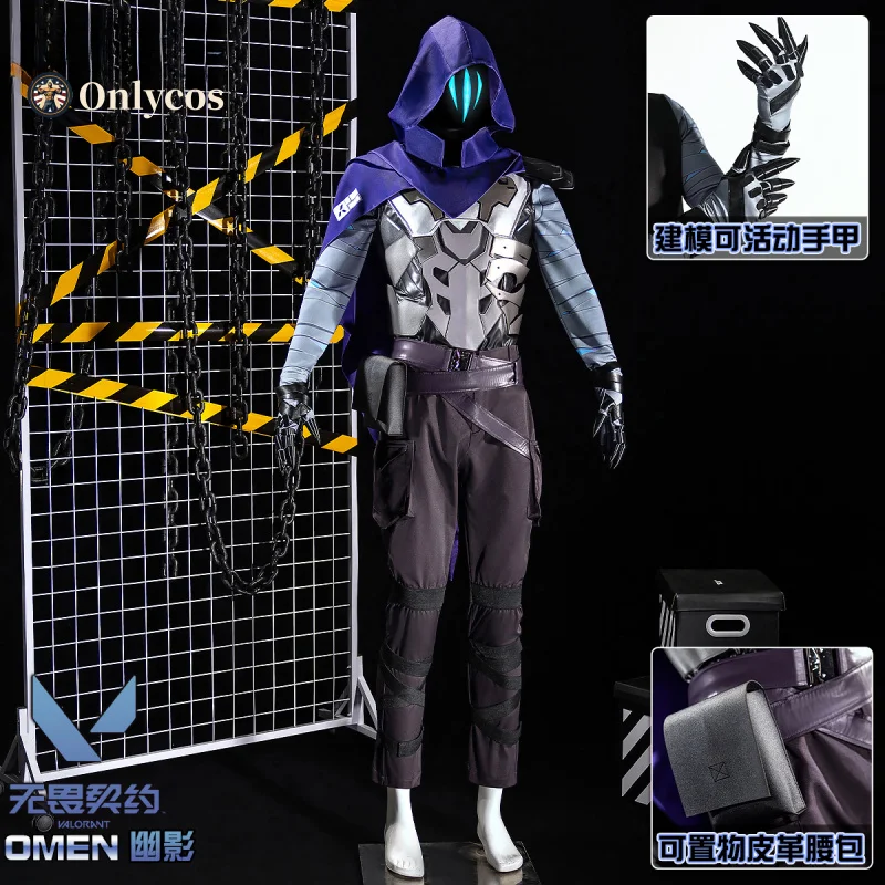 VALORAN Omen Cosplay Costume Cos Game Anime Party Uniform Hallowen Play ...