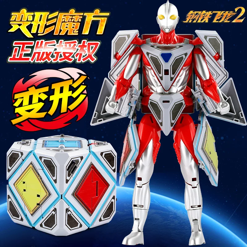 Ins-Hot-Cartoon-Anime-Ultraman-Action-Figure-Educational-Altman ...