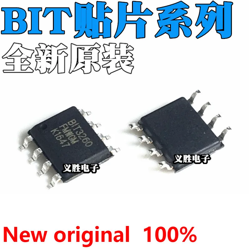 New-and-original-BIT3260-BIT3267-BIT3611-BIT2576-BIT3102A-SOP8-LED ...