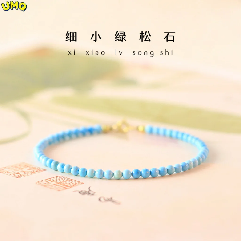 Natural-Raw-Ore-Without-Optimization-3-5mm-Fine-Turquoise-Bracelet ...