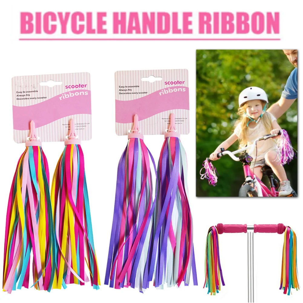 2pcs-Bicycle-Handlebar-Colorful-Tassel-Streamers-Kids-Scooter-Bike ...
