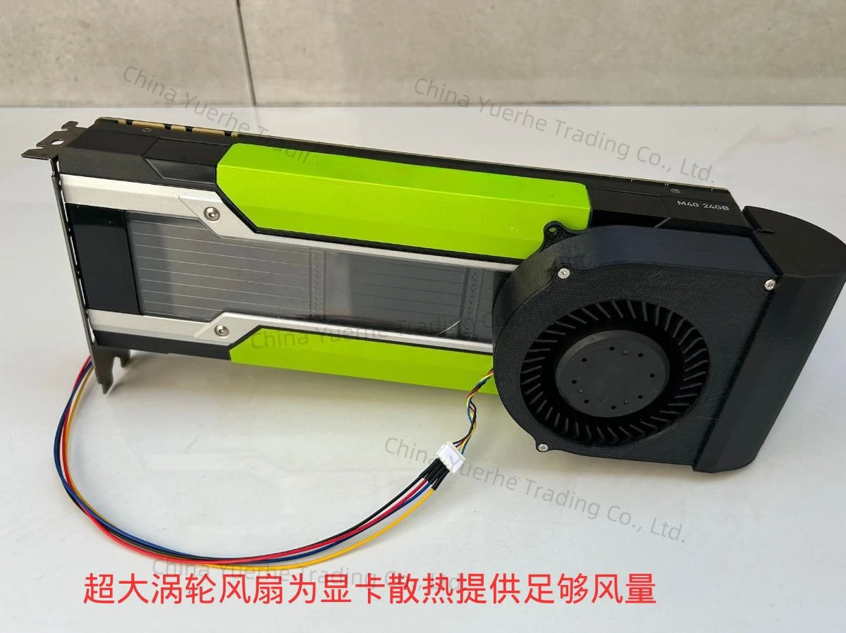 Suitable for NVIDIA Tesla P100 P40 M40 K80 v100 graphics card ...