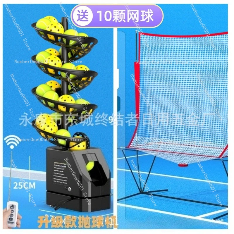 Pickleball Tennis Ball Launcher Machine Portable Automatic Serving ...