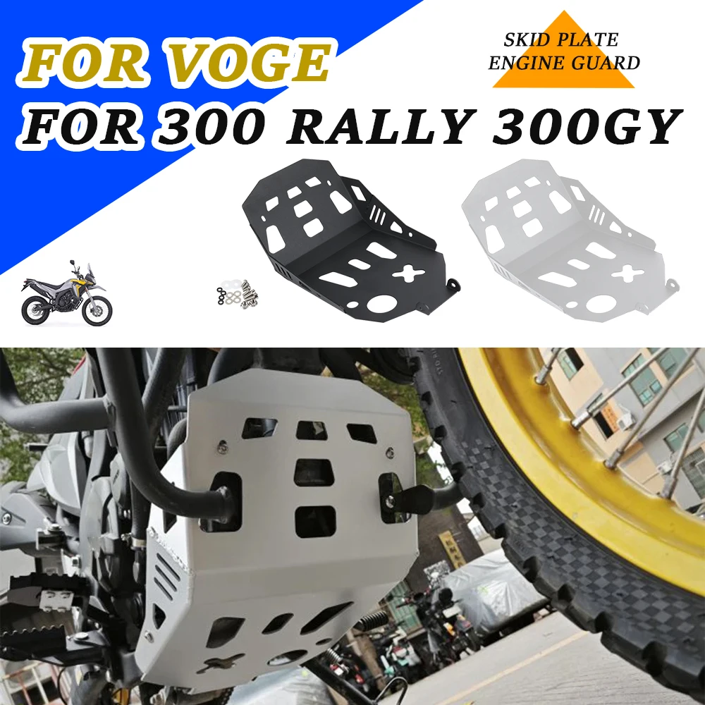 Protector-de-barro-para-motor-de-RALLY-VOGE-300-cubierta-protectora-de ...