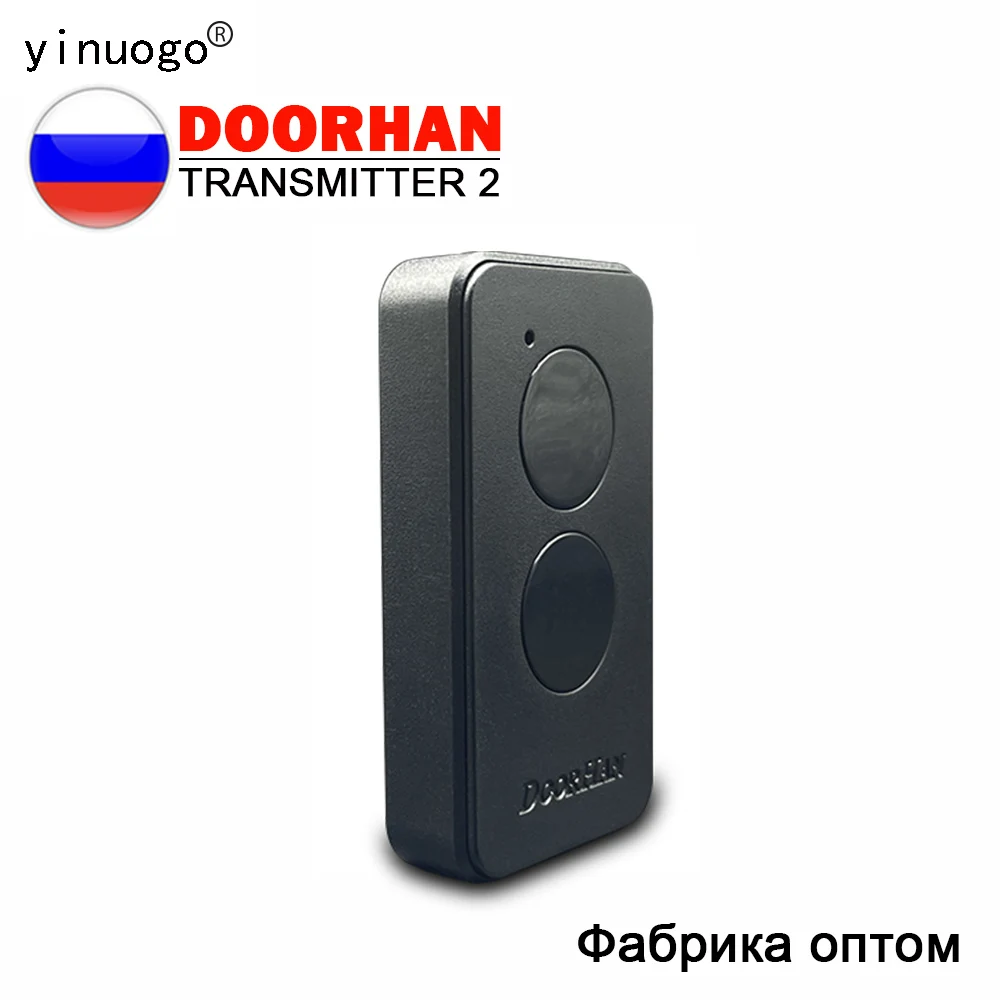 Doorhan Adó 2 Pro Garázskapu Távirányító 433Mhz A Adóhoz 4 Premium Automation Gátvezérlés – FIXO.hu