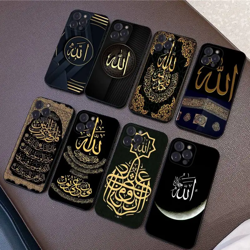 Muslim-Islam-Bismillah-Allah-Phone-Case-Silicone-Soft-for-iphone-14-13 ...