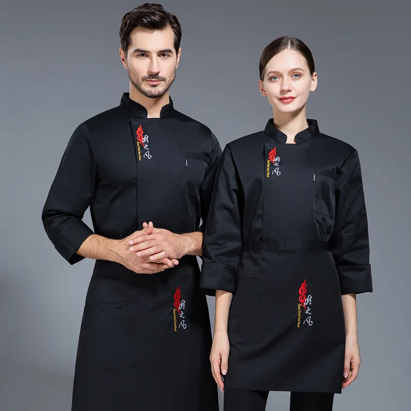 Overalls-Men-s-Long-Chief-Chef-Summer-Short-Sleeved-Hotel-Rear-Kitchen ...